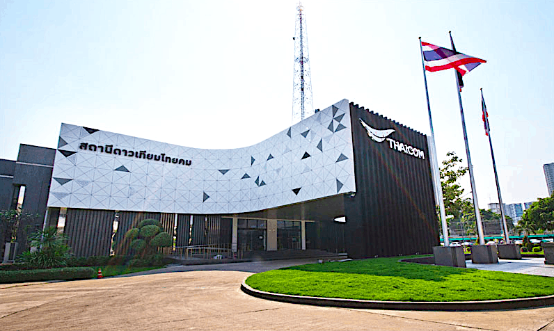 Thaicom reports revenue drop; profit up on insurance payout for ...